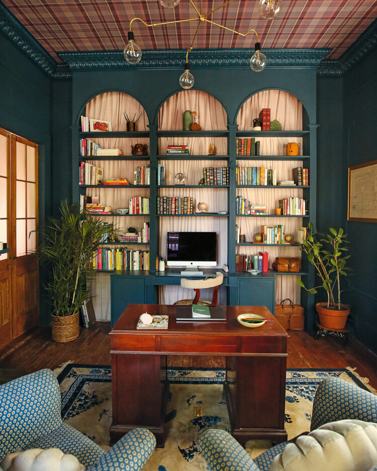 How to Create Home Harmony feat. Probably This | Tinted